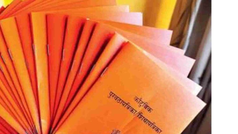 Top 5 Important Government ID Card to have for Indians - Goa Nirvana