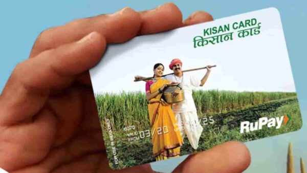 Top 5 Important Government ID Card to have for Indians - Goa Nirvana